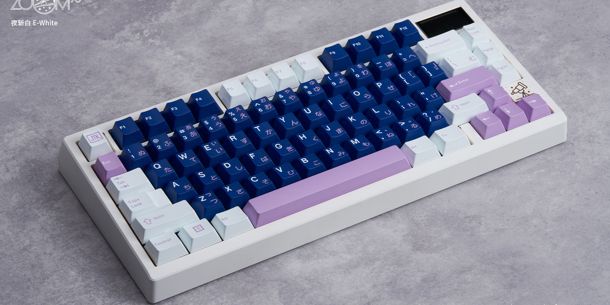 Zoom75 Special Edition - E-white | Meletrix